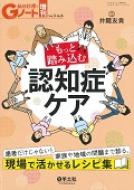 出荷目安の詳細はこちら※こちらの商品について「在庫あり」の場合でも土日祝日のご注文は2-3日後の出荷となります。また、年末年始、ゴールデンウィーク及びお盆期間は、出荷までに10日間程度を要する場合がございますので予めご了承ください。なお、出...