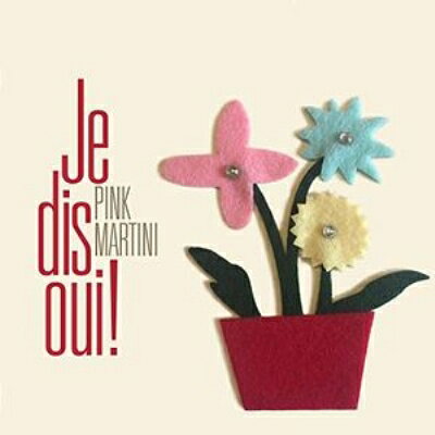 出荷目安の詳細はこちら曲目リストDisc11.Joli garon/2.The Butterfly Song/3.Kaj Kolah Khan/4.Ov Sirun Sirun/5.Love for Sale/6.Solido/7.Al B...
