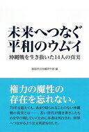 出荷目安の詳細はこちら