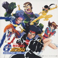 出荷目安の詳細はこちら内容詳細ガンダムシリーズも今回で15周年を迎える。本作品のコンセプトはエンターテインメント。音楽もそれにあわせ、田中公平がガンダムファイトが盛り上がるべく、娯楽性にとんだ刺激的な楽曲を展開している。(近)(CDジャーナ...