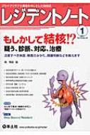 出荷目安の詳細はこちら※こちらの商品について「在庫あり」の場合でも土日祝日のご注文は2-3日後の出荷となります。また、年末年始、ゴールデンウィーク及びお盆期間は、出荷までに10日間程度を要する場合がございますので予めご了承ください。なお、出...