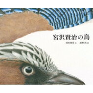 出荷目安の詳細はこちら