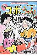 出荷目安の詳細はこちら