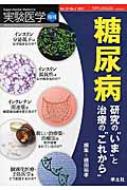 出荷目安の詳細はこちら※こちらの商品について「在庫あり」の場合でも土日祝日のご注文は2-3日後の出荷となります。また、年末年始、ゴールデンウィーク及びお盆期間は、出荷までに10日間程度を要する場合がございますので予めご了承ください。なお、出...
