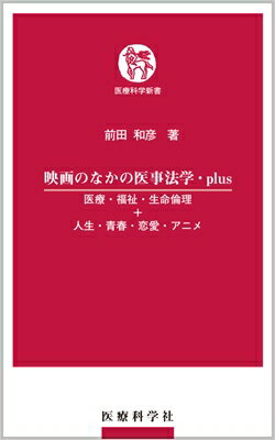 出荷目安の詳細はこちら