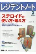 出荷目安の詳細はこちら※こちらの商品について「在庫あり」の場合でも土日祝日のご注文は2-3日後の出荷となります。また、年末年始、ゴールデンウィーク及びお盆期間は、出荷までに10日間程度を要する場合がございますので予めご了承ください。なお、出...