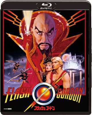 出荷目安の詳細はこちら内容詳細スペース・オペラの楽しさ満載！　初Blu-ray化！●ジョージ・ルーカスが映画化を熱望したスペース・オペラ、新規HDマスターで初のBlu-ray化！コミックが原作の1930年代の連続活劇映画『フラッシュ・ゴード...