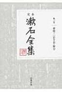 出荷目安の詳細はこちら