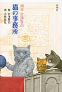 出荷目安の詳細はこちら