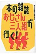出荷目安の詳細はこちら