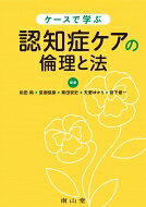 出荷目安の詳細はこちら※こちらの商品について「在庫あり」の場合でも土日祝日のご注文は2-3日後の出荷となります。また、年末年始、ゴールデンウィーク及びお盆期間は、出荷までに10日間程度を要する場合がございますので予めご了承ください。なお、出...