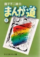 出荷目安の詳細はこちら