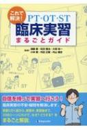 出荷目安の詳細はこちら※こちらの商品について「在庫あり」の場合でも土日祝日のご注文は2-3日後の出荷となります。また、年末年始、ゴールデンウィーク及びお盆期間は、出荷までに10日間程度を要する場合がございますので予めご了承ください。なお、出...