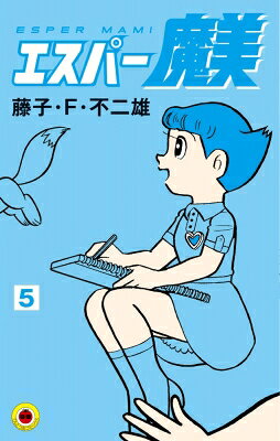 出荷目安の詳細はこちら
