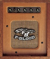 出荷目安の詳細はこちら商品説明元チェッカーズの藤井兄弟のユニット、F-BLOODが結成20周年を迎え再始動！ポニーキャニオン時代のファーストアルバム「F-BLOOD」を高音質フォーマットのUHQCD仕様にて再発売。(メーカーインフォメーショ...