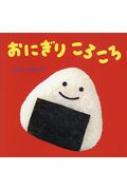 出荷目安の詳細はこちら