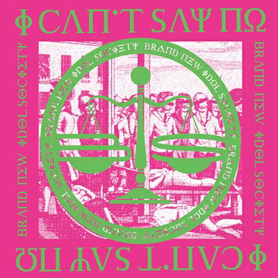 出荷目安の詳細はこちら曲目リストDisc11.I can't say NO!!!!!!!/2.Fly -Brand-new BiS ver