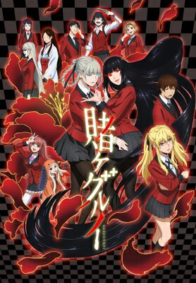 出荷目安の詳細はこちら商品説明ryo（supercell）プロデュースアーティストTiaニューシングルは、TVアニメ『賭ケグルイ』オープニングテーマ曲目 DISC-1　CD01.Deal with the devil02.タイトル未定03....