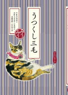 出荷目安の詳細はこちら