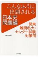 出荷目安の詳細はこちら