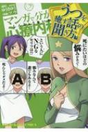 出荷目安の詳細はこちら