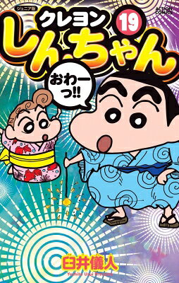 出荷目安の詳細はこちら