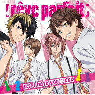 出荷目安の詳細はこちら商品説明＜CD＞1. p.s. i hate you♡xxxMusic：King & Rook　Lyrics：Knight2. —since you been gone—Music：月野原久遠　Lyrics...