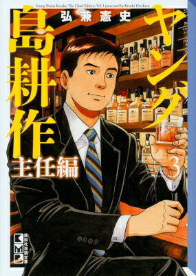 出荷目安の詳細はこちら