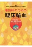 出荷目安の詳細はこちら※こちらの商品について「在庫あり」の場合でも土日祝日のご注文は2-3日後の出荷となります。また、年末年始、ゴールデンウィーク及びお盆期間は、出荷までに10日間程度を要する場合がございますので予めご了承ください。なお、出...