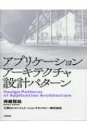 出荷目安の詳細はこちら