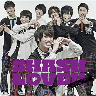 出荷目安の詳細はこちら商品説明＃ハッシュタグ待望のファーストアルバム！新曲2曲含む、#ハッシュタグのベストアルバム的1枚。初めましての方から、既に#ハッシュタグを知っている方まで楽しめる1枚になっています。(メーカーインフォメーションより)...