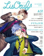 出荷目安の詳細はこちら内容詳細【表紙・巻頭特集】『A3!』・表紙イラスト：春組・皆木 綴×夏組・斑鳩三角・キャストインタビュー：西山宏太朗×廣瀬大介撮りおろしインタビュー・プロデューサー対談ほか【アーティストインタビュー】加藤和樹【ライブレ...