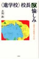 出荷目安の詳細はこちら