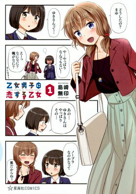 出荷目安の詳細はこちら