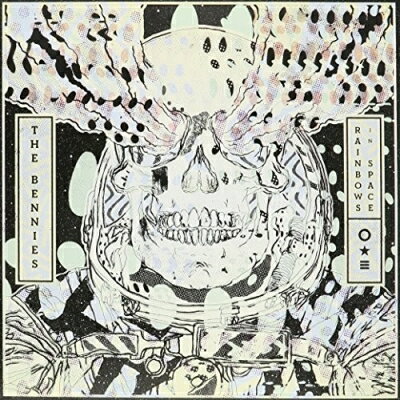 出荷目安の詳細はこちら