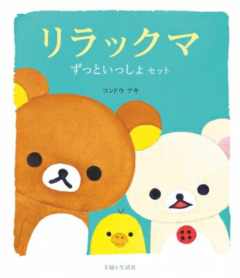 出荷目安の詳細はこちら