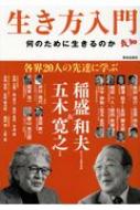出荷目安の詳細はこちら