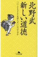 出荷目安の詳細はこちら