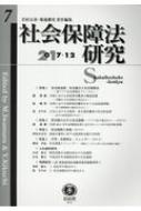 出荷目安の詳細はこちら