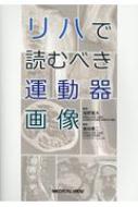 出荷目安の詳細はこちら※こちらの商品について「在庫あり」の場合でも土日祝日のご注文は2-3日後の出荷となります。また、年末年始、ゴールデンウィーク及びお盆期間は、出荷までに10日間程度を要する場合がございますので予めご了承ください。なお、出...