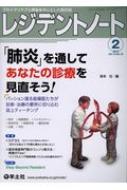 出荷目安の詳細はこちら※こちらの商品について「在庫あり」の場合でも土日祝日のご注文は2-3日後の出荷となります。また、年末年始、ゴールデンウィーク及びお盆期間は、出荷までに10日間程度を要する場合がございますので予めご了承ください。なお、出...