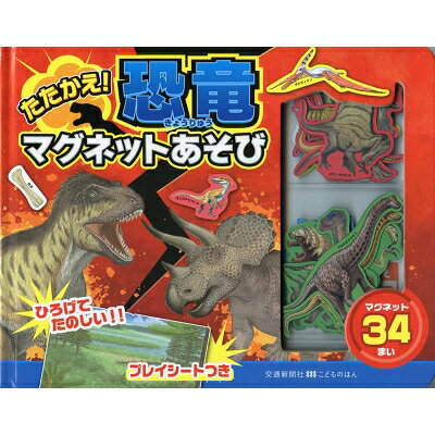 出荷目安の詳細はこちら