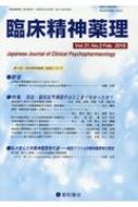 出荷目安の詳細はこちら※こちらの商品について「在庫あり」の場合でも土日祝日のご注文は2-3日後の出荷となります。また、年末年始、ゴールデンウィーク及びお盆期間は、出荷までに10日間程度を要する場合がございますので予めご了承ください。なお、出...
