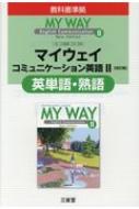 出荷目安の詳細はこちら