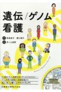 出荷目安の詳細はこちら※こちらの商品について「在庫あり」の場合でも土日祝日のご注文は2-3日後の出荷となります。また、年末年始、ゴールデンウィーク及びお盆期間は、出荷までに10日間程度を要する場合がございますので予めご了承ください。なお、出...