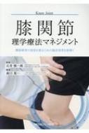 出荷目安の詳細はこちら※こちらの商品について「在庫あり」の場合でも土日祝日のご注文は2-3日後の出荷となります。また、年末年始、ゴールデンウィーク及びお盆期間は、出荷までに10日間程度を要する場合がございますので予めご了承ください。なお、出...