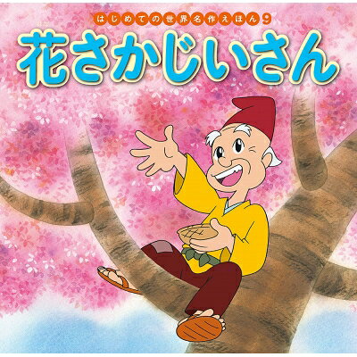 出荷目安の詳細はこちら