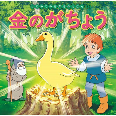 出荷目安の詳細はこちら