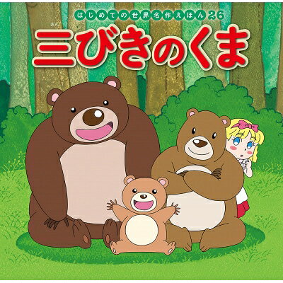 出荷目安の詳細はこちら