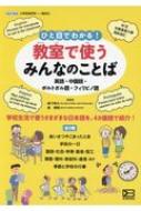 出荷目安の詳細はこちら
